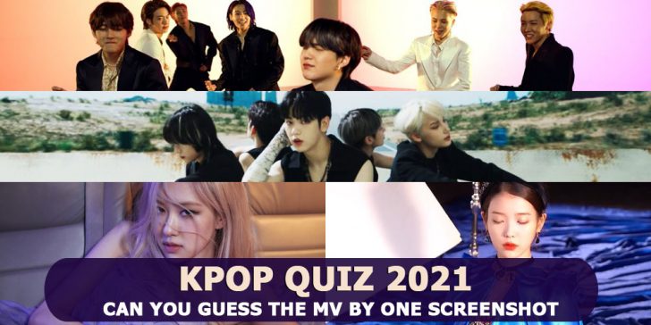 Kpop Quizzes - Kpop Stars Quiz